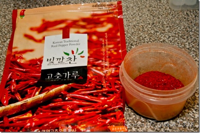 Korean Cuisine: Korean Cooking 101 - Ingredients